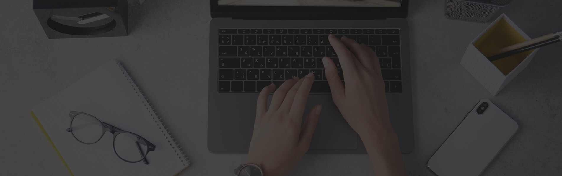 Contact Us - developUs Worldwide